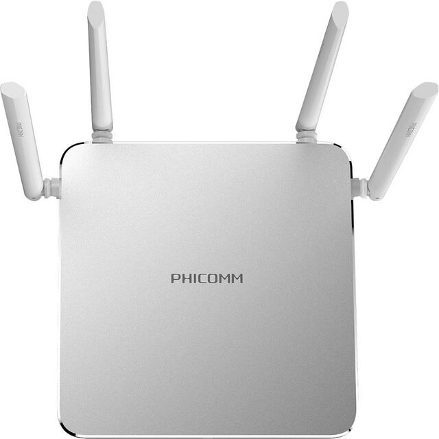 Phicomm K2P B1 - TechInfoDepot