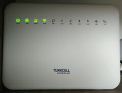 Huawei HG255s - TechInfoDepot