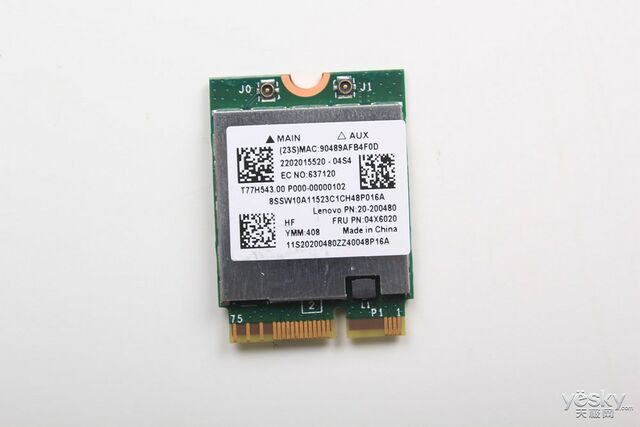 Broadcom BCM94352Z - TechInfoDepot