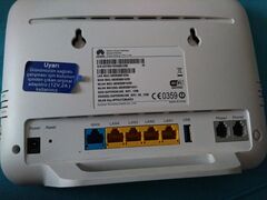 Huawei HG255s - TechInfoDepot