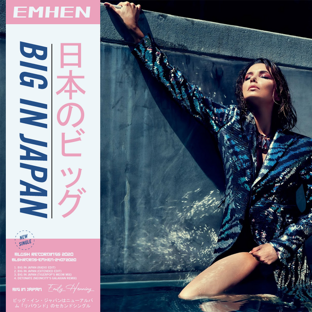 Big in Japan - Urapopstar