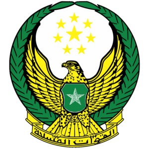 Abbasid Defense Forces - USNW Wiki